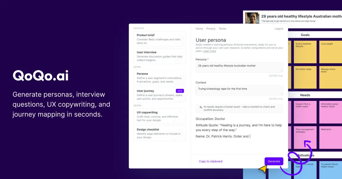 How AI is solving the biggest design challenge! - QoQo Blog
